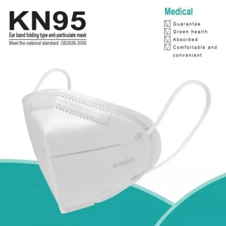 Masker 5 Ply KN95 Premium Isi 50 pcs | Masker Kesehatan KN95 dengan 5 ...