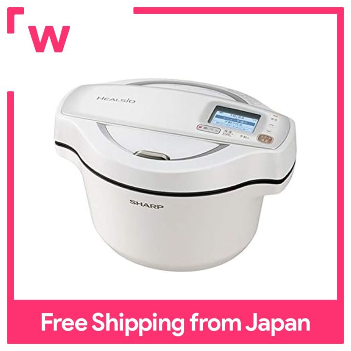 Sharp waterless automatic cooking pot 1.6L White SHARP HEALSIO Hot Cook ...