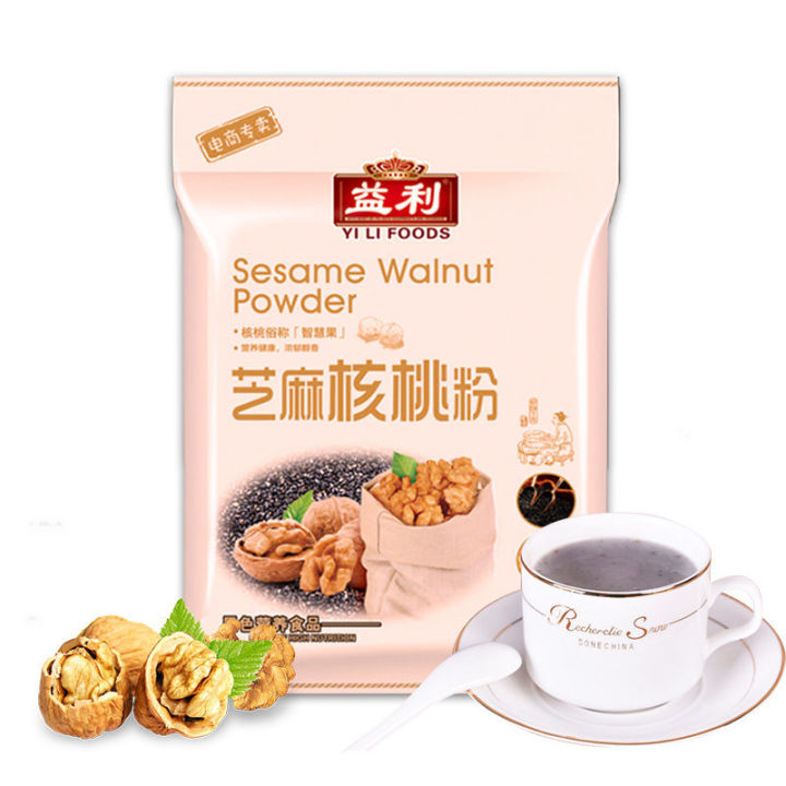 Zejun Walnut Powder No-Cook Instant Whole Wheat Breakfast 240g | Lazada