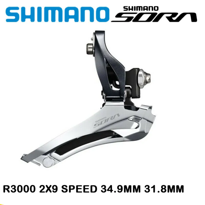 SHIMANO SORA FD R3000 Front Derailleur 2x9 Speed Road Bike Brazed On 31 ...