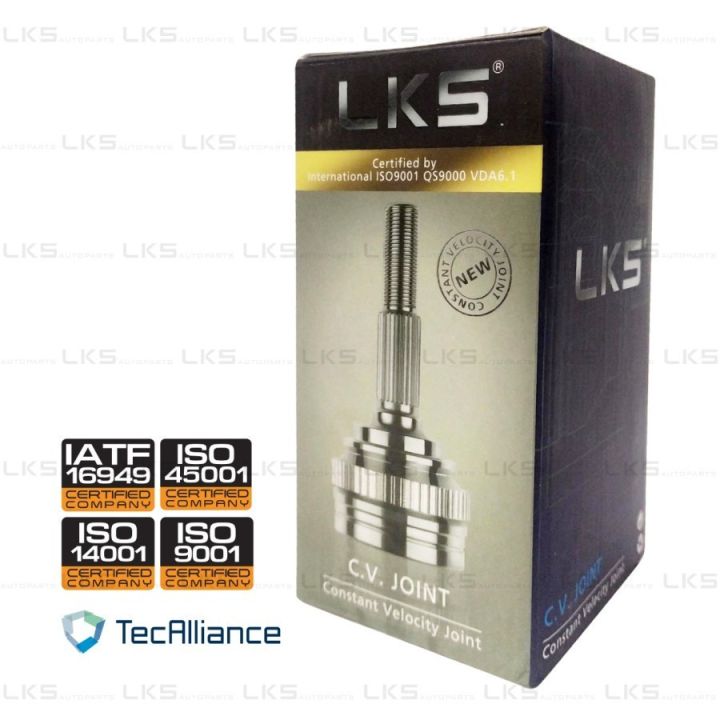 AS RODA LUAR LKS FOR EXPANDER ULTIMATE/EXCEED 2017 KANAN/KIRI | Lazada ...