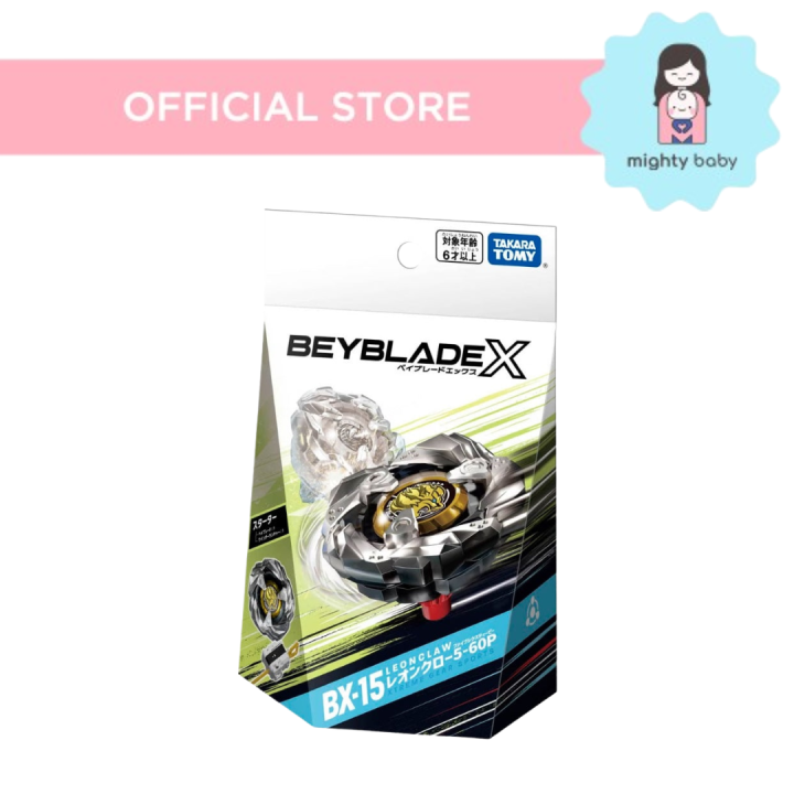Beyblade X BX-15 Spinning Top Arena Game Battling Toy for Kids Entry ...