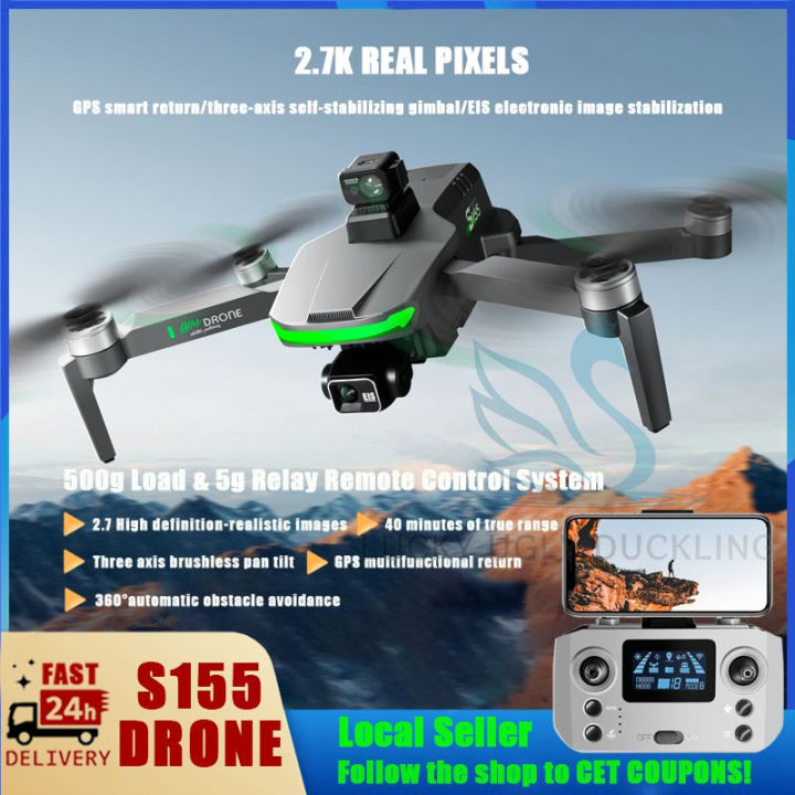 S155 pro Drone Three-Axis Gimbal Hd Aerial Photography Gps Automatic Return 360 ° Obstacle ...