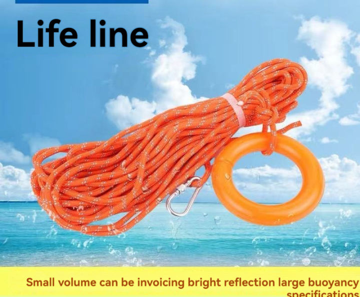 High-Visibility Reflective Emergency Rescue Rope for Outdoor Climbing ...
