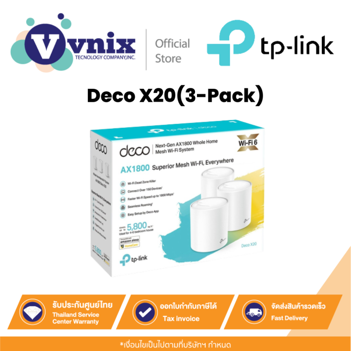 Deco X20(3-Pack) TP-Link AX1800 Whole Home Mesh Wi-Fi System By Vnix ...