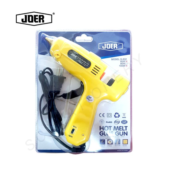 ปืนยิงกาว JDER 100W S-802 | Lazada.co.th