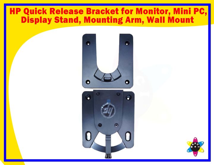 HP Quick Release Bracket for Mini PC, Mounting Kit, Mounting Arm, Wall ...