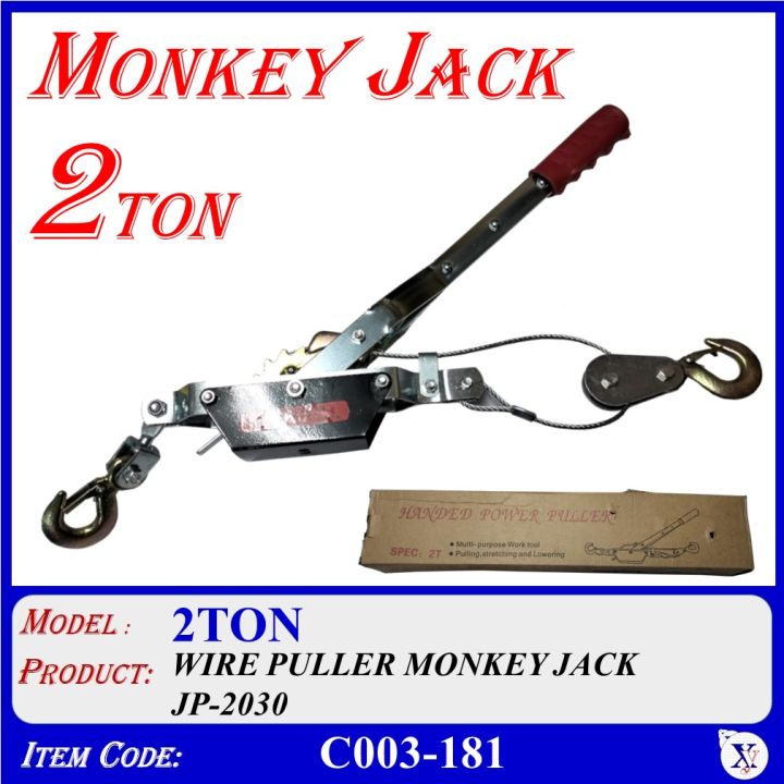 (2 TON) WIRE PULLER MONKEY JACK JP-2030 - C003-181 | Lazada