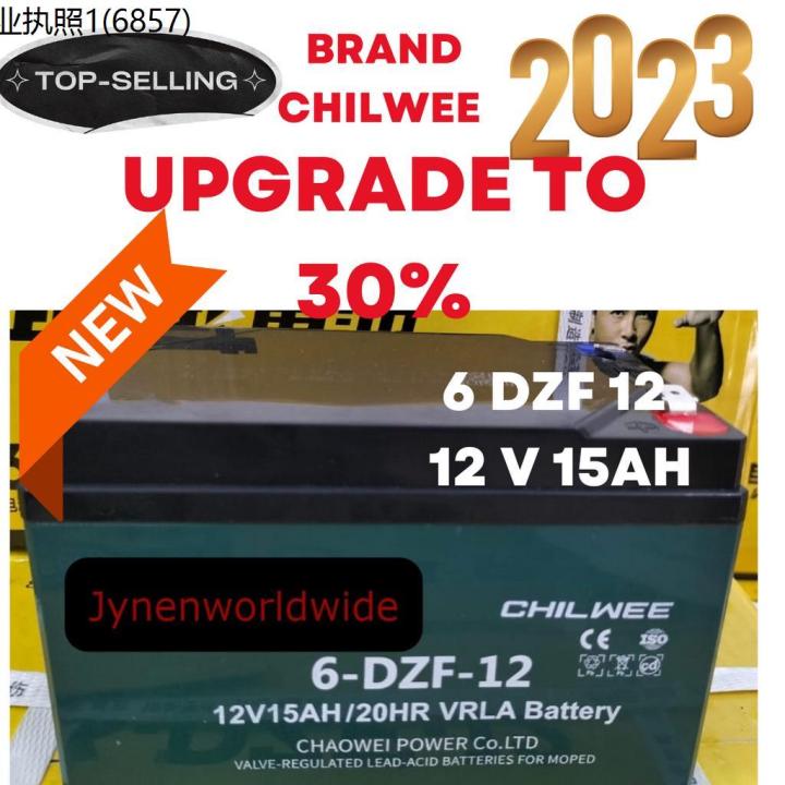 CHILWEE 12V15AH Battery for Electric Bicycle 6DZF12 E-bike 6-DZF-20 ...