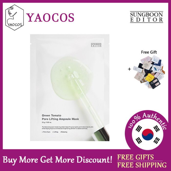 [SungBoon Editor] Green Tomato Pore Lifting Ampoule Mask 23g *1ea / 5ea / 10ea | Lazada