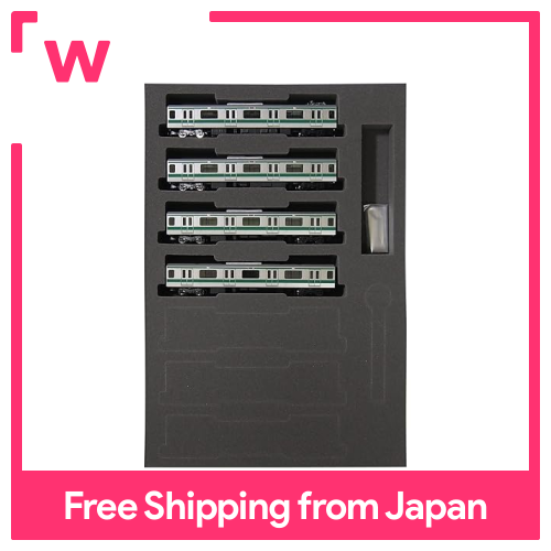 TOMIX N gauge E233 7000 series Saikyo Kawagoe Line add-on set B 92511 Model train | Lazada Singapore