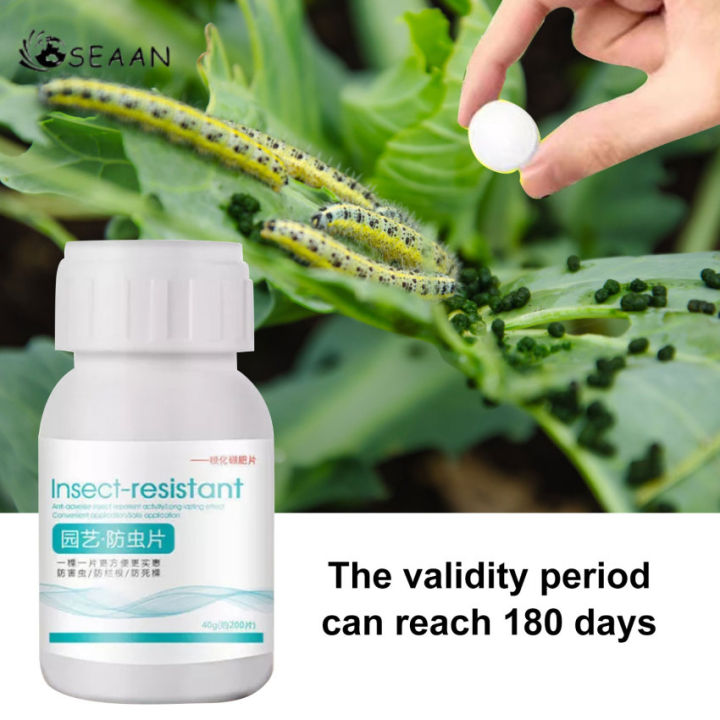 1 Tablet For 120 Days Plant Fungal Drug 40g (200 Tablets) Insecticide ...