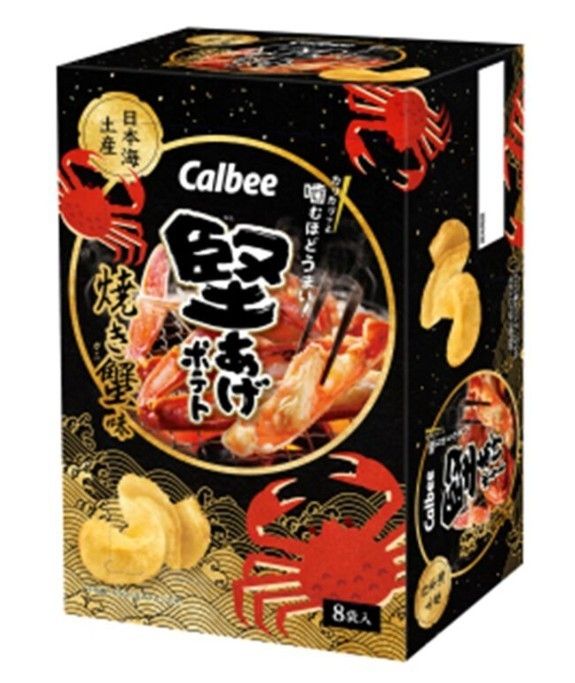 Calbee Kataage Potato Grilled Crab Flavor 15g x 8P คะตะอาเกะ มันฝรั่งรส ...