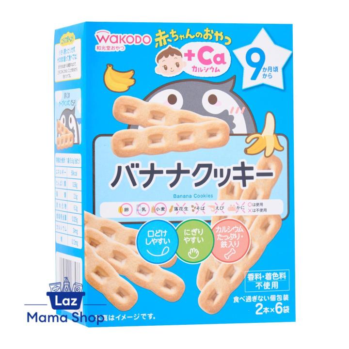 Wakodo Baby Snacks +Ca Banana Baby Biscuits (9+ Months) (Laz Mama Shop ...