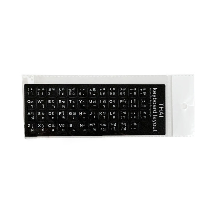 Thai Language Keyboard Stickers Alphabet Letters Black/ White ...
