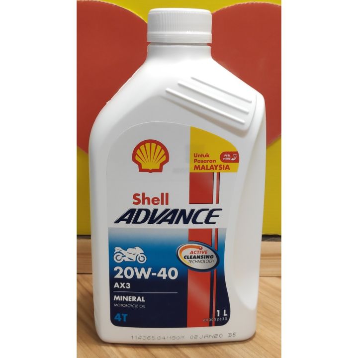 Shell Advance 4T AX3 20W-40 Mineral Oil (1 Liter) | Lazada