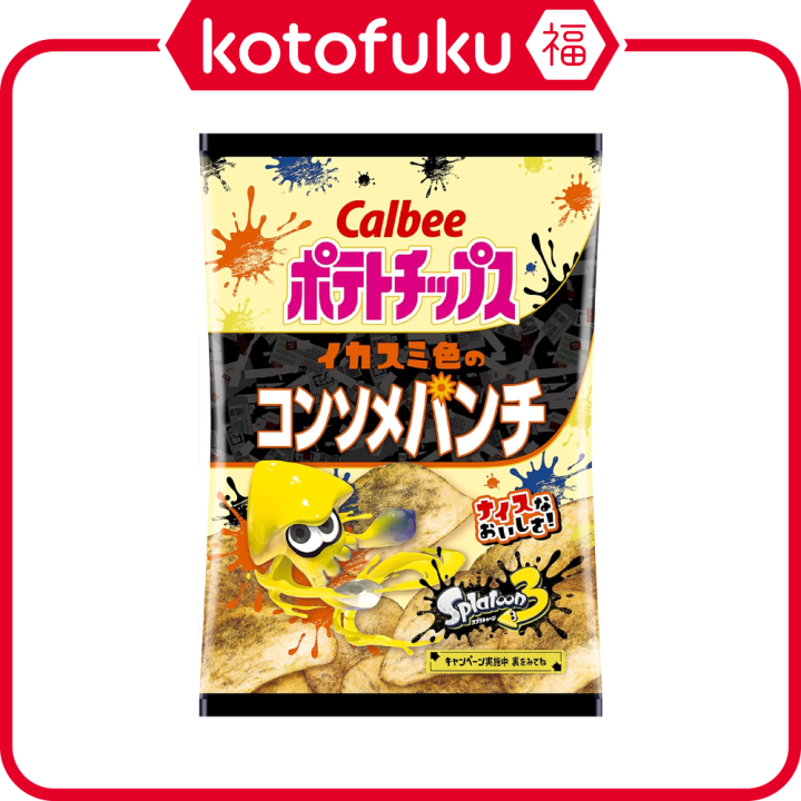 Calbee Squid Ink Colored Consomme Punch Potato Chips (56g) | Lazada PH