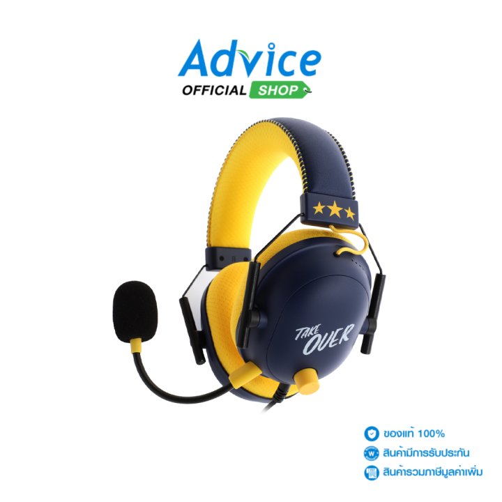 HEADSET (7.1) RAZER BLACKSHARK V2 + USB SOUND CARD COURAGEJD EDITION ...