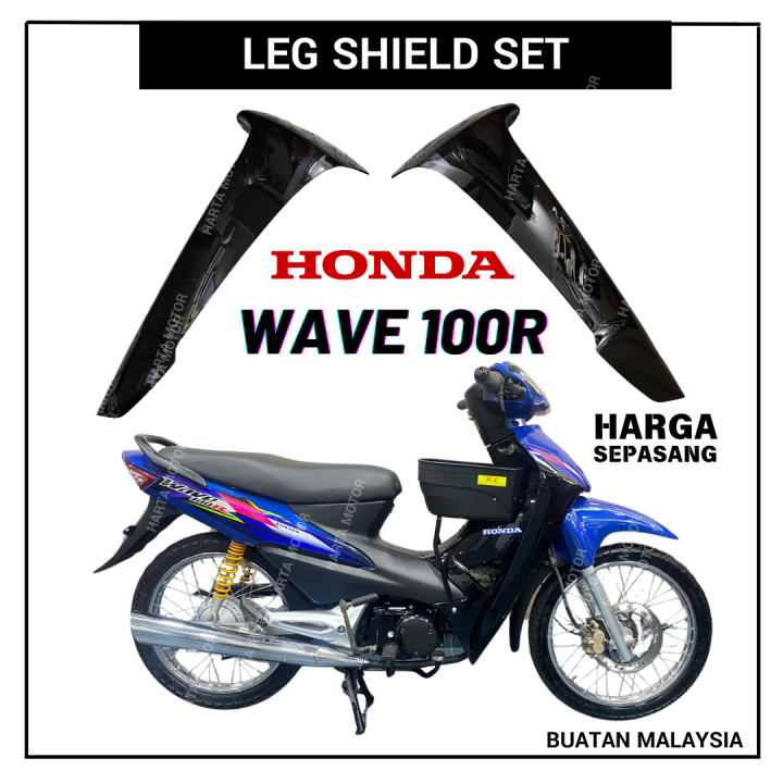 HONDA WAVE 100R LEG SHIELD - FRONT COVER KEPAK PUTIH KEPOK SAYAP DEPAN ...