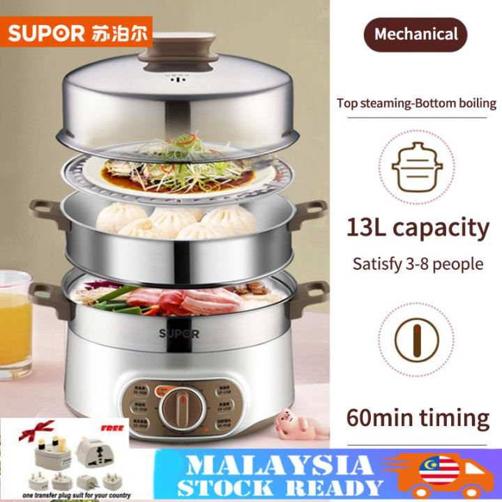 Malaysia Real Stock 】Supor 28cm Electric Steamer Multi-function ...