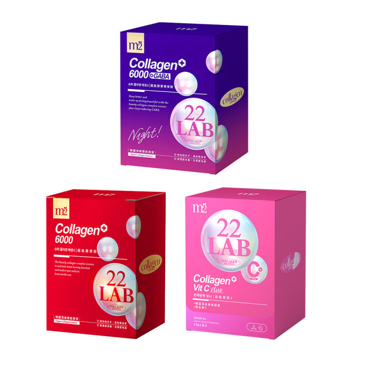 M2 22Lab Super Collagen Drink 8s22Lab Super Collagen Vitamin C Powder 30s22LAB Super Collagen ...