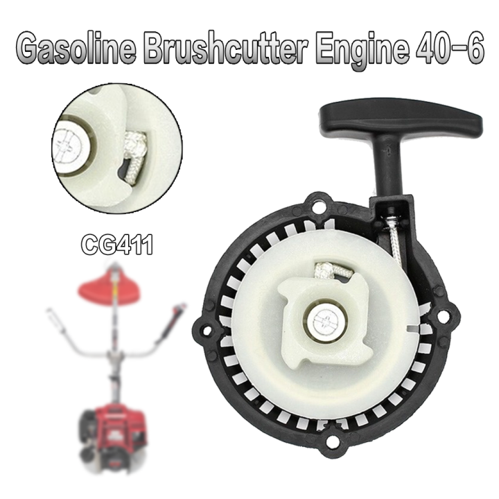 Recoil Starter Recoil Pull Starter For Gasoline Brush Cutter Engine 40-6 BC411 | Lazada PH