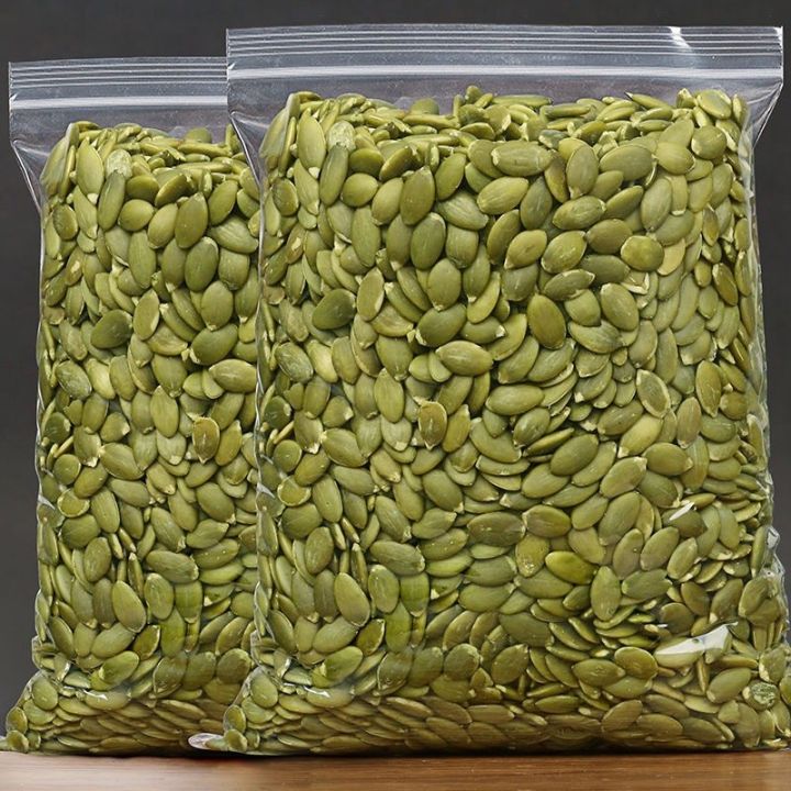 Original Cooked Pumpkin Kernel Batch Packaging Baked Nut Snacks Pumpkin ...