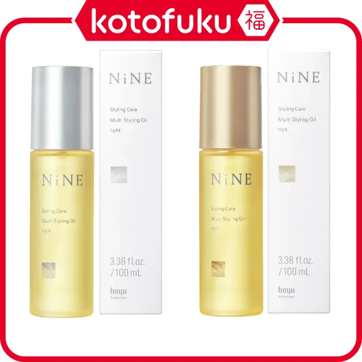 Hoyu Promaster เก้าไฟน้ำมันใส่ผมหลากสไตล์100มล. | Lazada.co.th