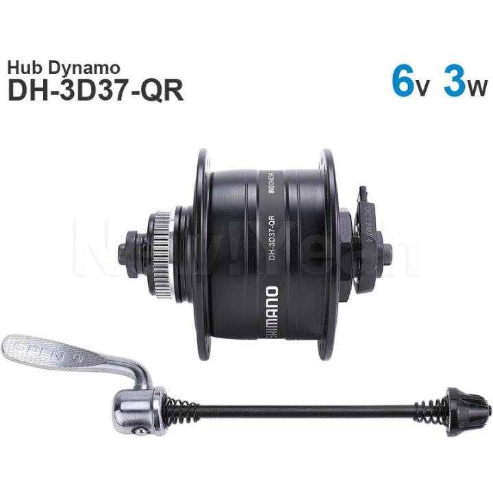 SHIMANO Hub Dynamo DH-3D37-QR DH-3D32-QR Disc Brake 3.0W CENTER LOCK ...
