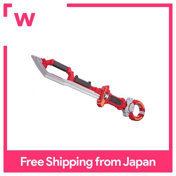 BANDAI Kaitai Sentai Lupin Ranger VS Police Sentai Patranger Itadaki ...