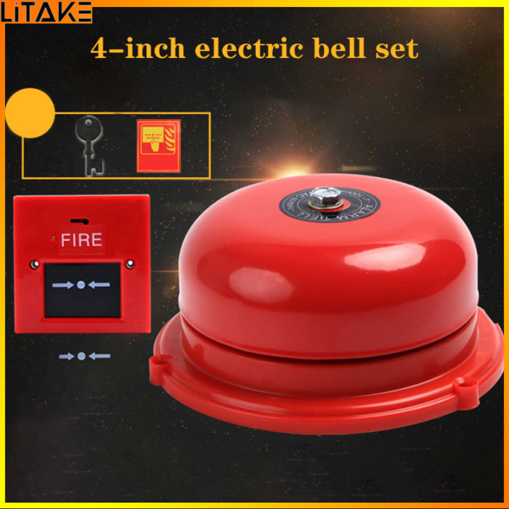 Litake 220V Metal Fire Control Electric Bell With Copper Dual Coils ...