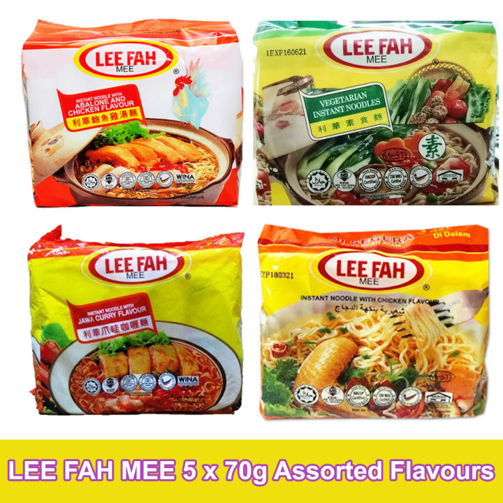 WEST MALAYSIA READY STOCK LEX SHIPPING Sarawak Famous LEE FAH MEE ...