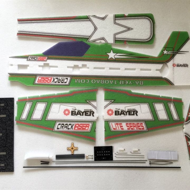 Laser EPP F3P aircraft 3D trigger stunt machine fixed wing indoor ...