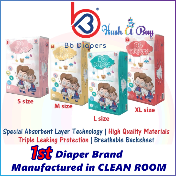 BB Diapers Premium Quality Disposable Tape Diapers (NB, S, M, L, XL ...