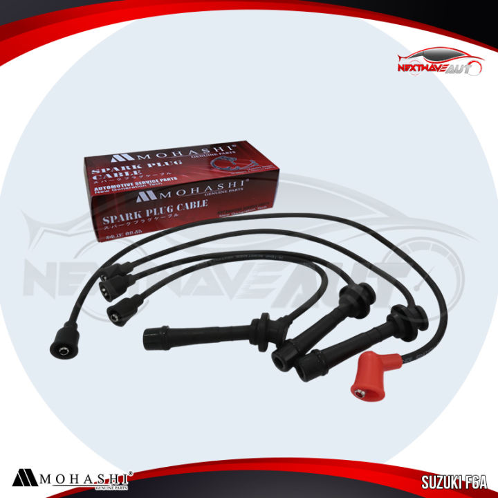 SUZUKI F6A 33700-83700 MOHASHI SPARK PLUG CABLE | Lazada PH