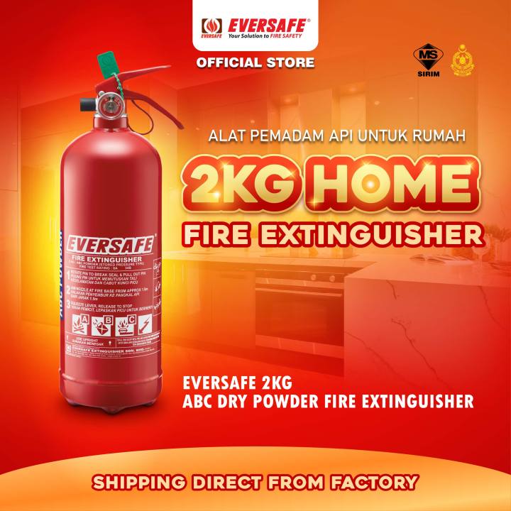 [HQ] EVERSAFE 2kg Portable Fire Extinguisher for House (EVERSAFE ...