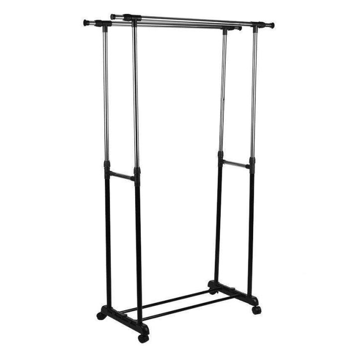 Multi Purpose Double Pole Clothes Drying Laundry Rack, Stainless Steel ...