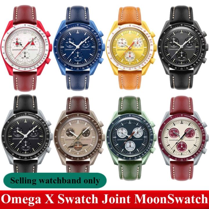 For Omega X Swatch Joint Moonswatch Co Bred Vintage Genuine Leather Strap Men Women Planet Retro ...