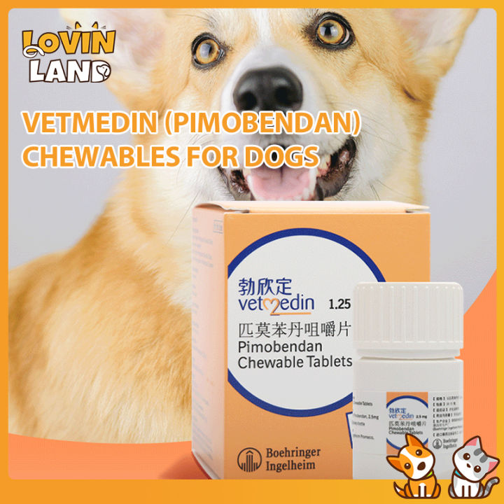 Vetmedin (pimobendan) Chewable Tablets for Dogs 10/50 tablets | Lazada PH