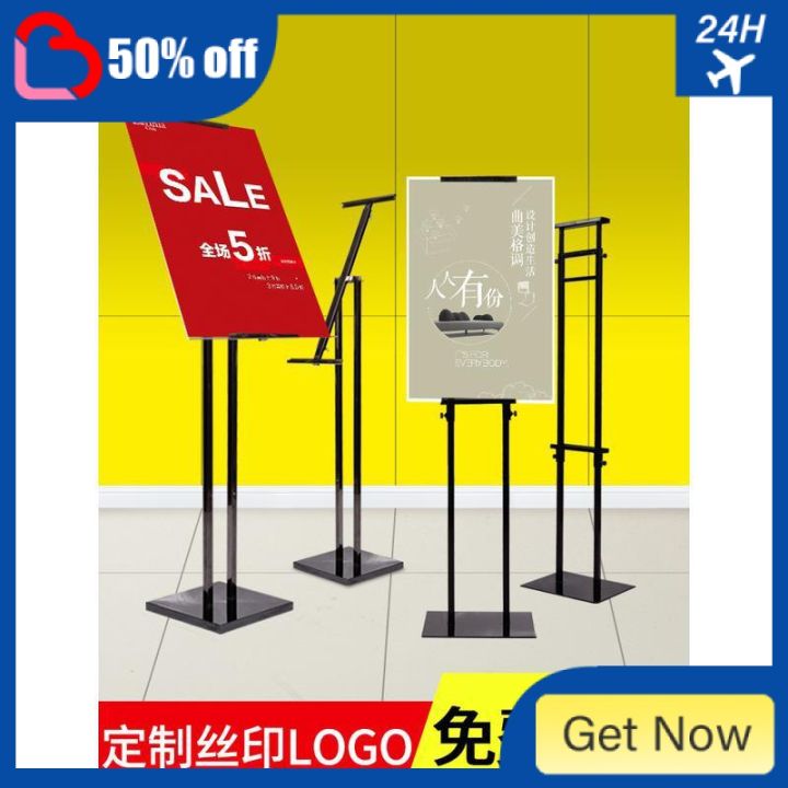 Billboard Display Card KT Board Display Stand Vertical Floor Poster ...