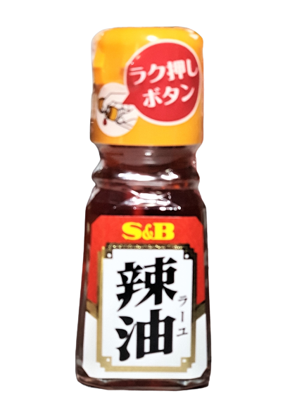 S&B La-Yu (Rayu) Chili Oil, 31g | Lazada PH