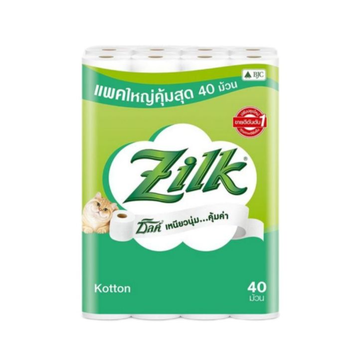 ZILK Kotton Toilet Tissue ซิลค์ คอตตอน กระดาษชำระ ความยาว สุทธิ 600 เมตร หนา 2 ชั้น จำนวน 40 ...