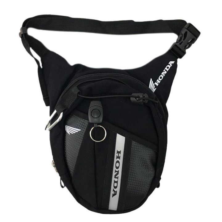 Honda Motorcycle Leg Bag Multifunctional Waterproof Nylon Leg Bag ...