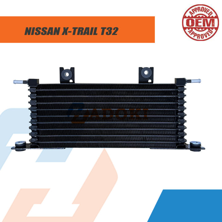 NISSAN X-TRAIL T32 CVT OIL COOLER OEM 21606-4BA5A | Lazada