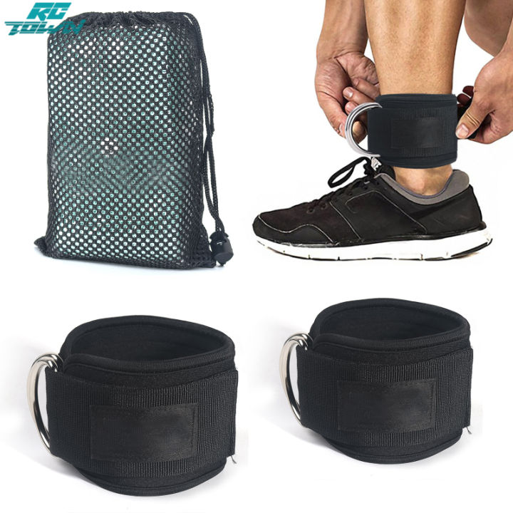 Ankle Strap Professional Adjustable Nylon Strap With Double D-shaped ...