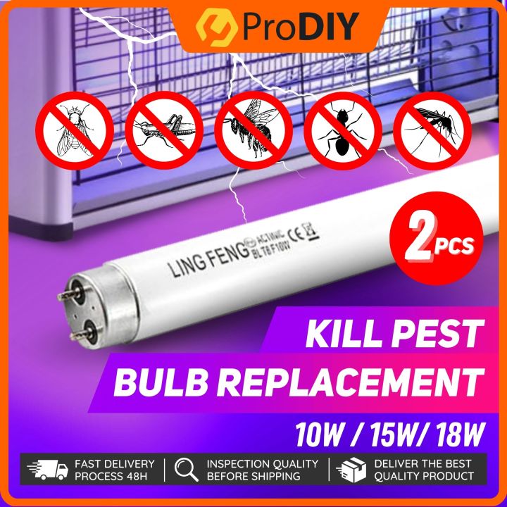 T8 Bulb Replacement 2Pcs Insect Killer Bulb Electric Pest Killer UV ...