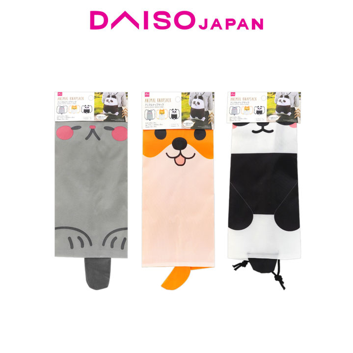 Daiso Animal Knapsack Bag | Lazada PH