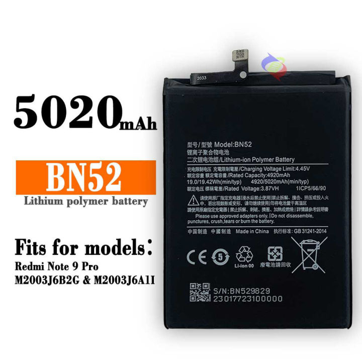 Redmi Note 9 Pro Battery BN52 Battery | Lazada PH