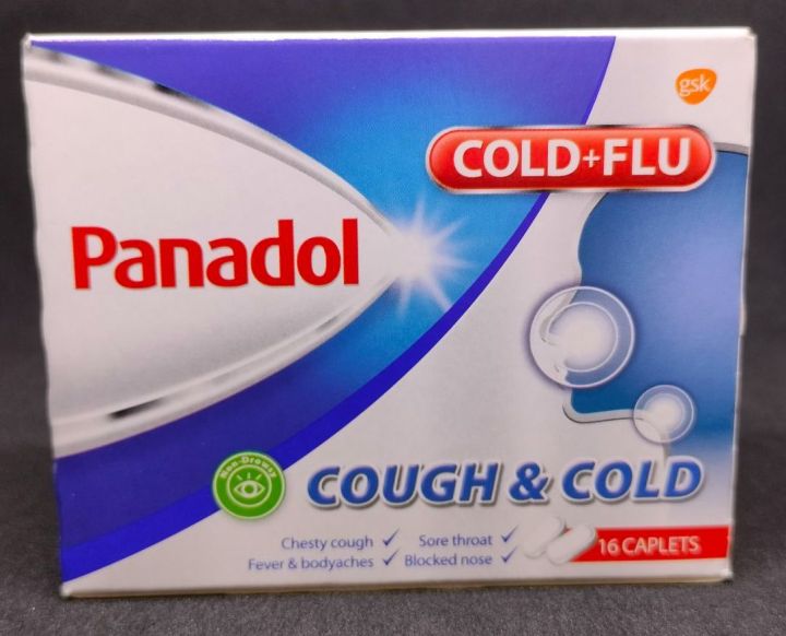 Panadol Cough and Cold 16 caplets 斑纳杜 伤风 感冒 咳嗽 16 片装 | Lazada Singapore