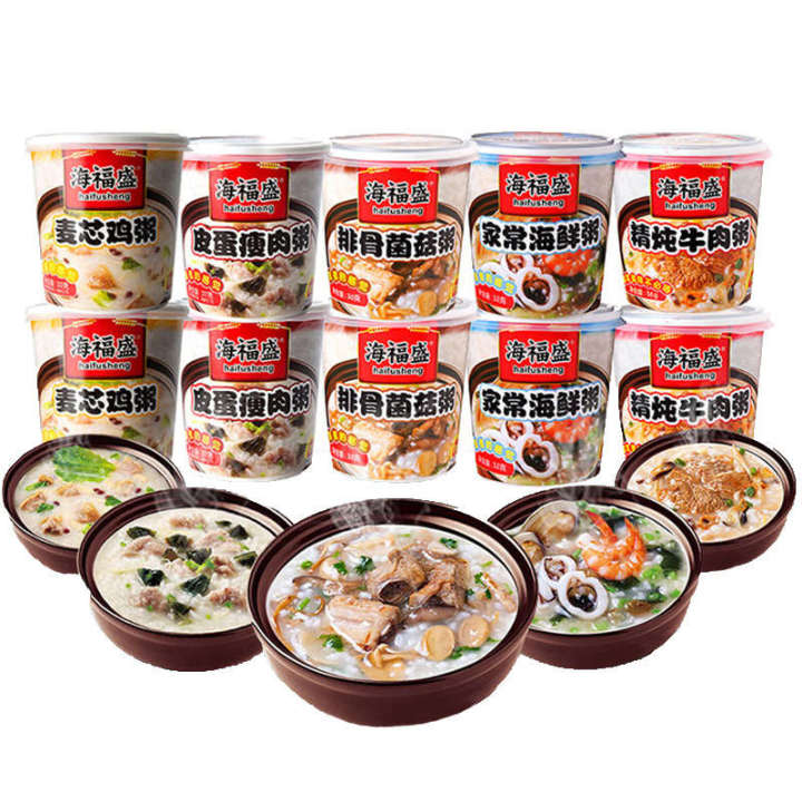 China No.1 Hai Fu Sheng Instant Congee Spareribs Mushroom Flavor 38g ...
